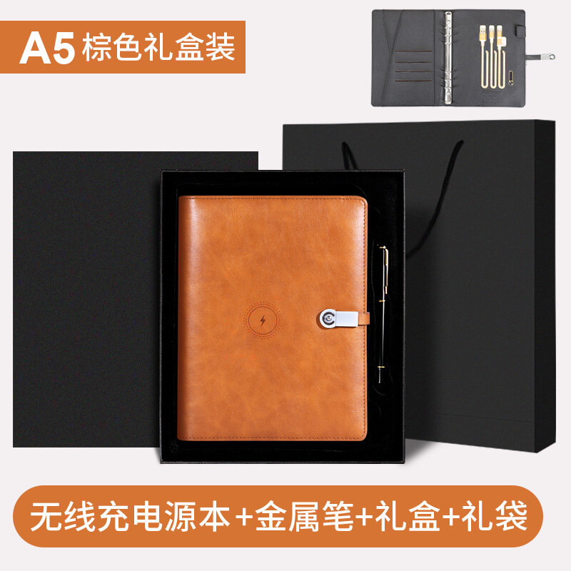 Ноутбук с встроенным пауэрбанком, персонализированный подарочный ноутбук для деловых встреч, сувенир для ежегодных собраний с нанесением логотипа.