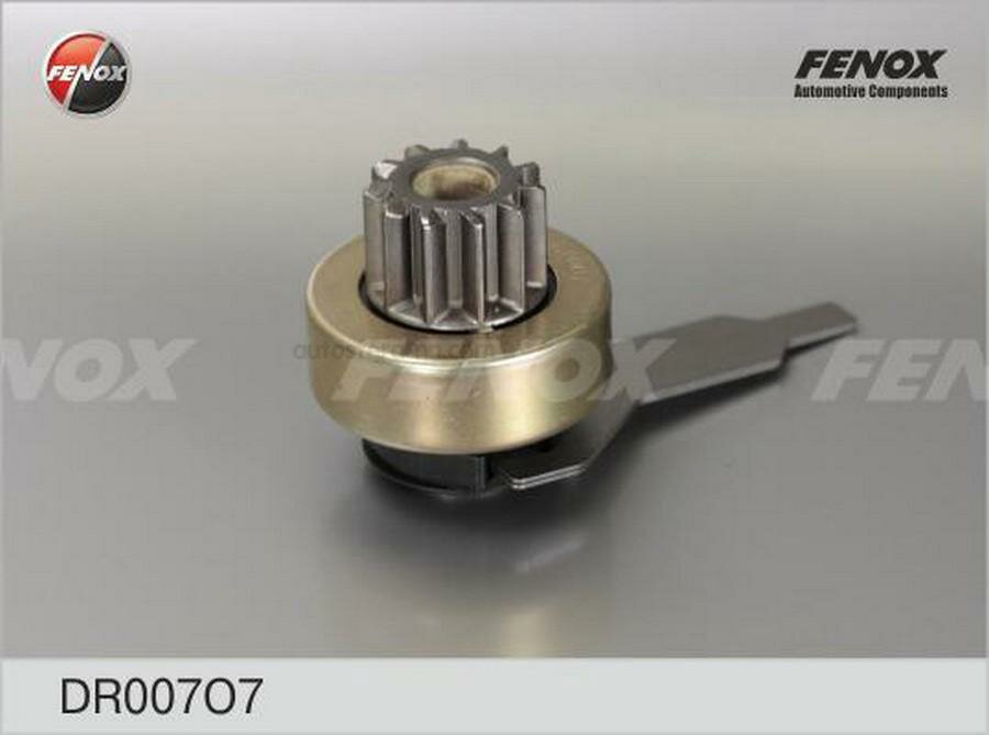 FENOX DR007O7 Бендикс ВАЗ 2101-2107, 2121, 2123 11 зуб, на стартер 5722.3708, на стартер ST 31103