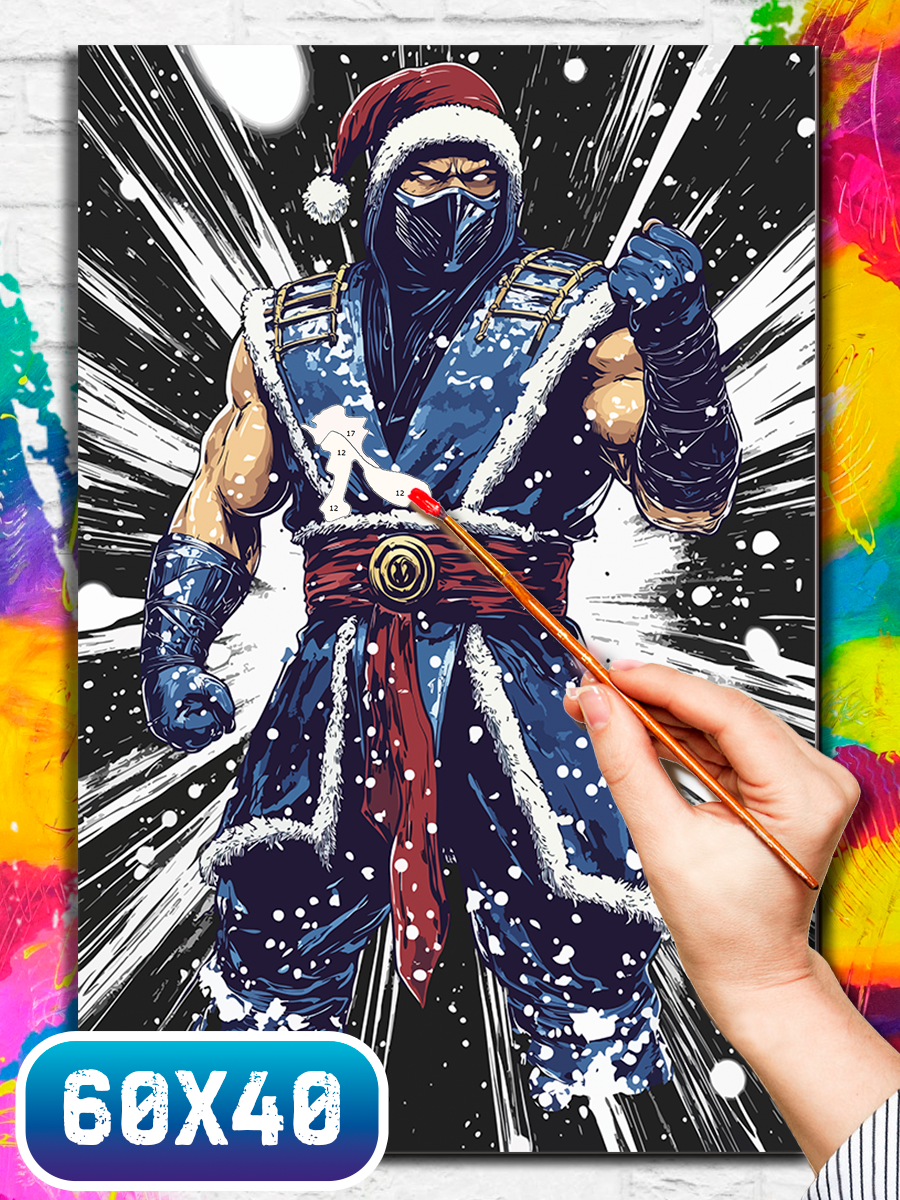 Картина по номерам на холсте игра Mortal Kombat Саб Зиро (Саб-Зиро, Sub Zero, PS) - 16017 В 60x40