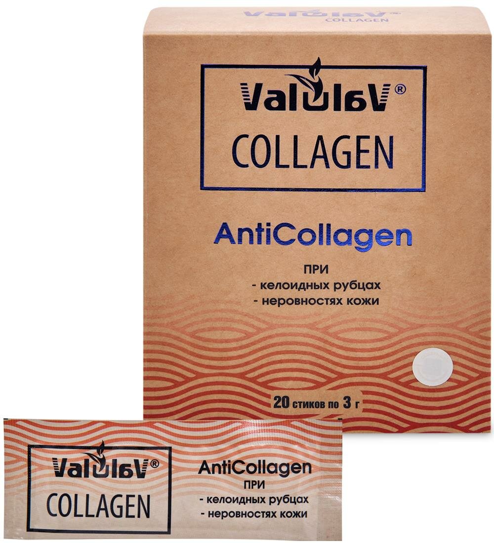 ValulaV Collagen Антиколлаген 20 стиков по 3 г MED-59/25 Сашера-Мед