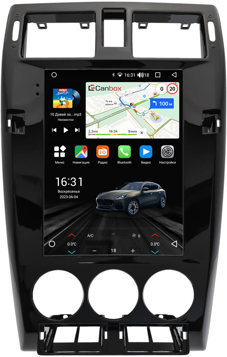 Штатная магнитола Lada Priora 2007-2013 (черная, глянцевая) Canbox M-Line (Tesla) 9.7" 2/32 5620-1312-251 Android 10 (4G-SIM, DSP, QLed)