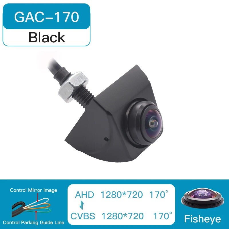 Камера заднего вида GAC-170 Black 170° Fisheye AHD