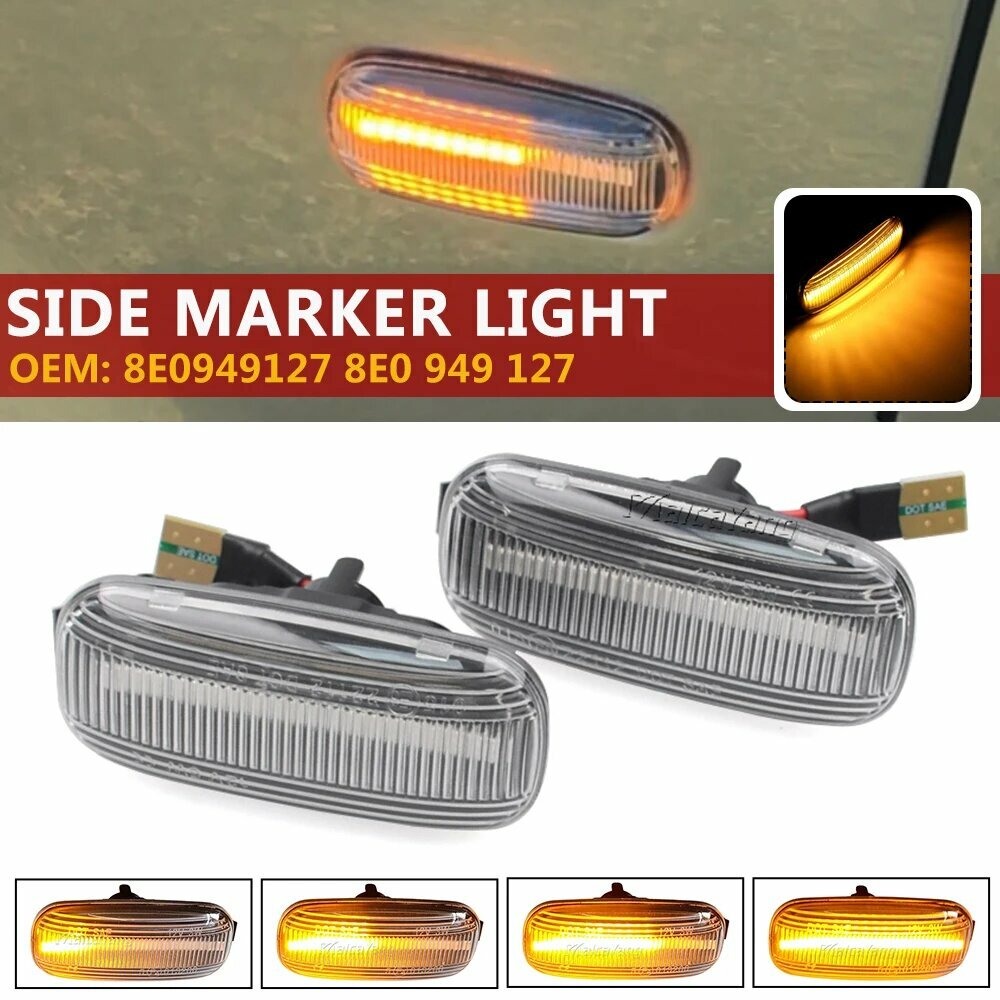 Для Audi A3 S3 8P A4 RS4 S4 B6 B7 A6 S6 RS6 Динамический указатель поворота Dynamic Crystal