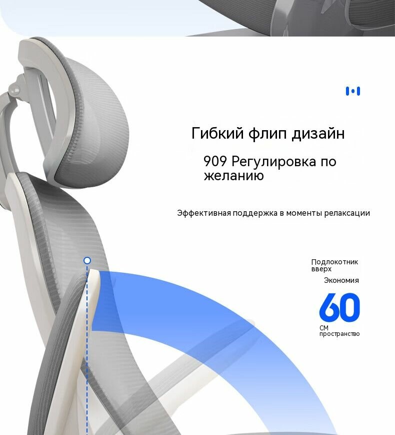 Офисное кресло — фото 1