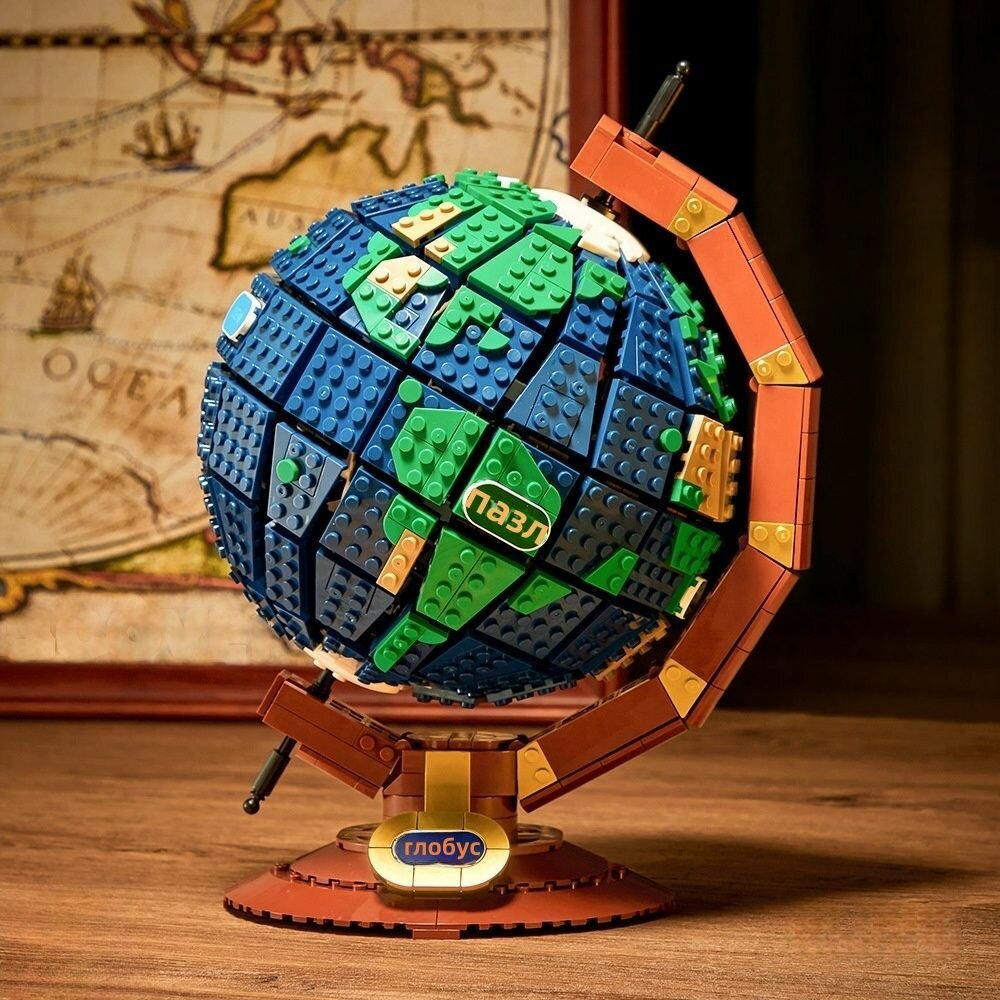 Детский глобус, игрушки, модели, детские головоломки, игрушки.