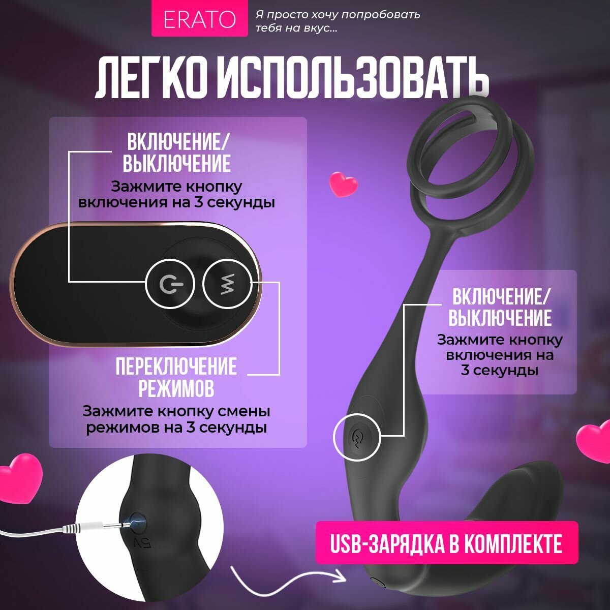 Массажер простаты с вибрацией, анальный вибратор, стимулятор для мужчин 18+