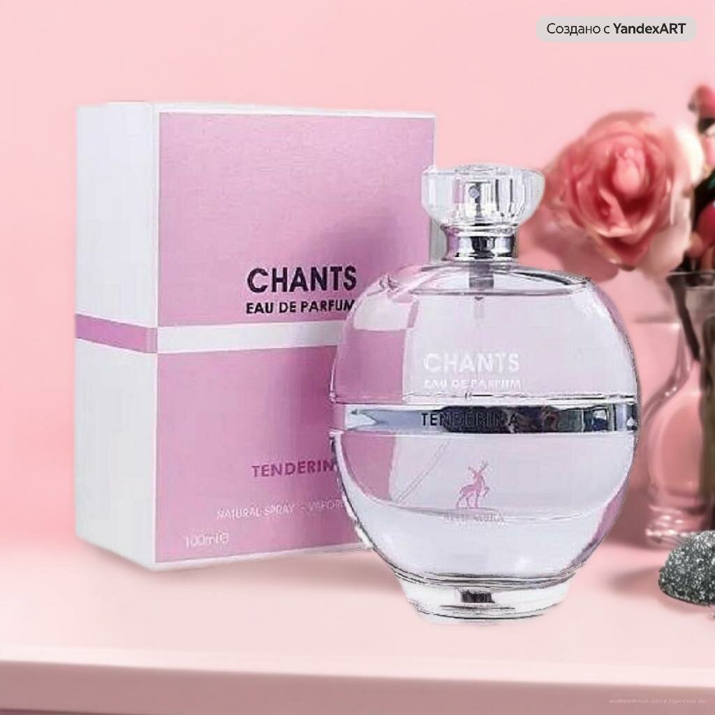 Maison Alhambra Chants Tenderina Парфюмерная вода 100 мл