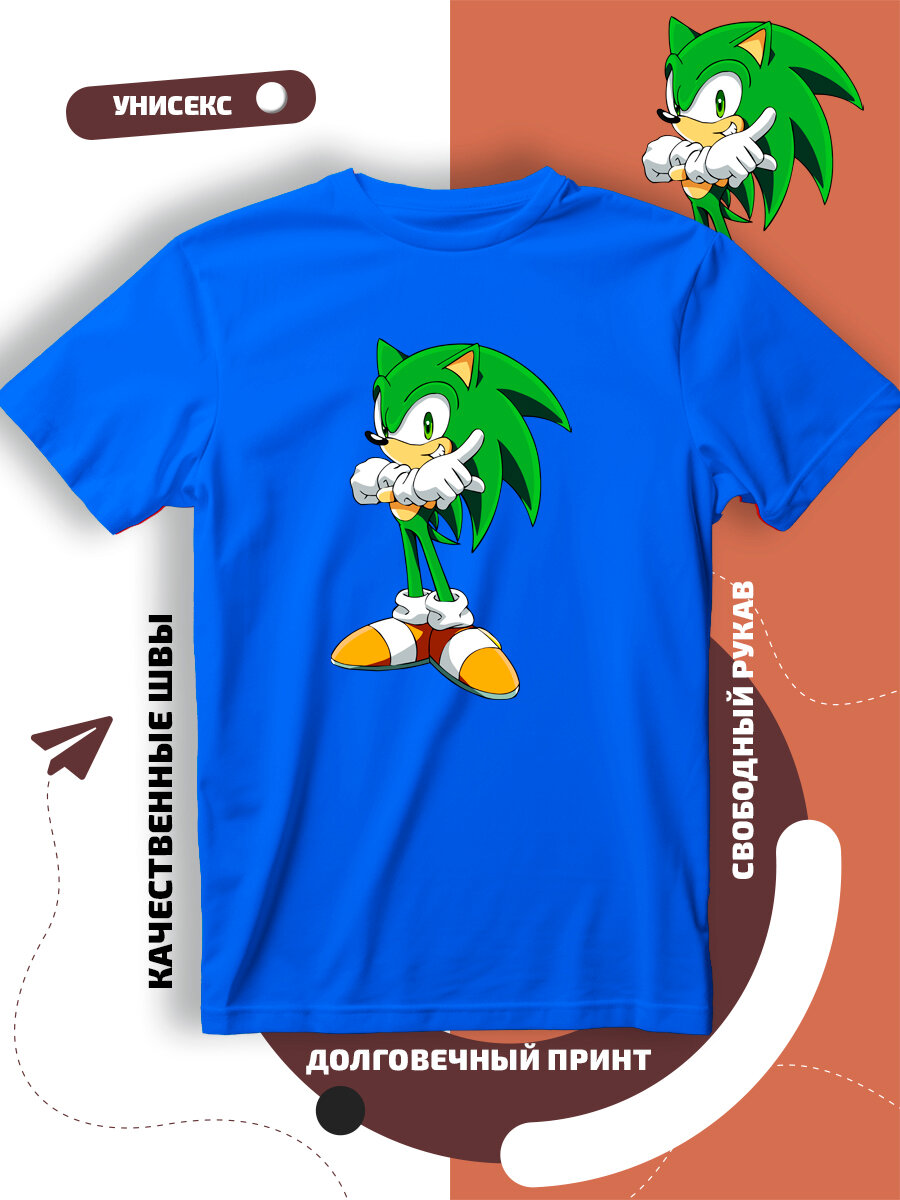 Футболка Футболка