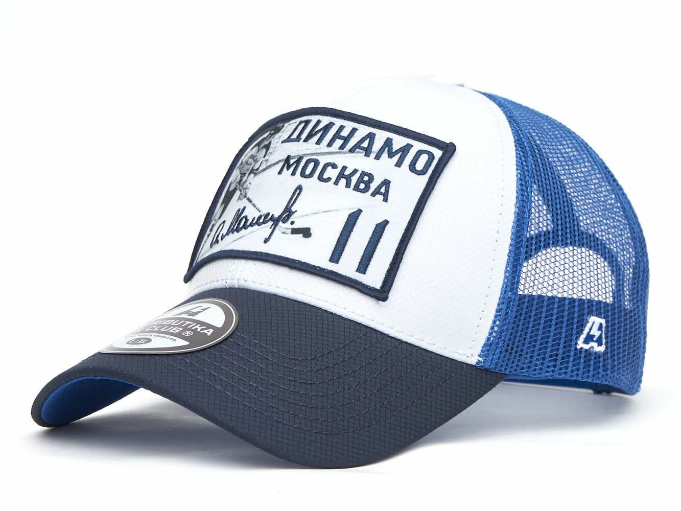 Бейсболка Базовая коллекция для мужчин