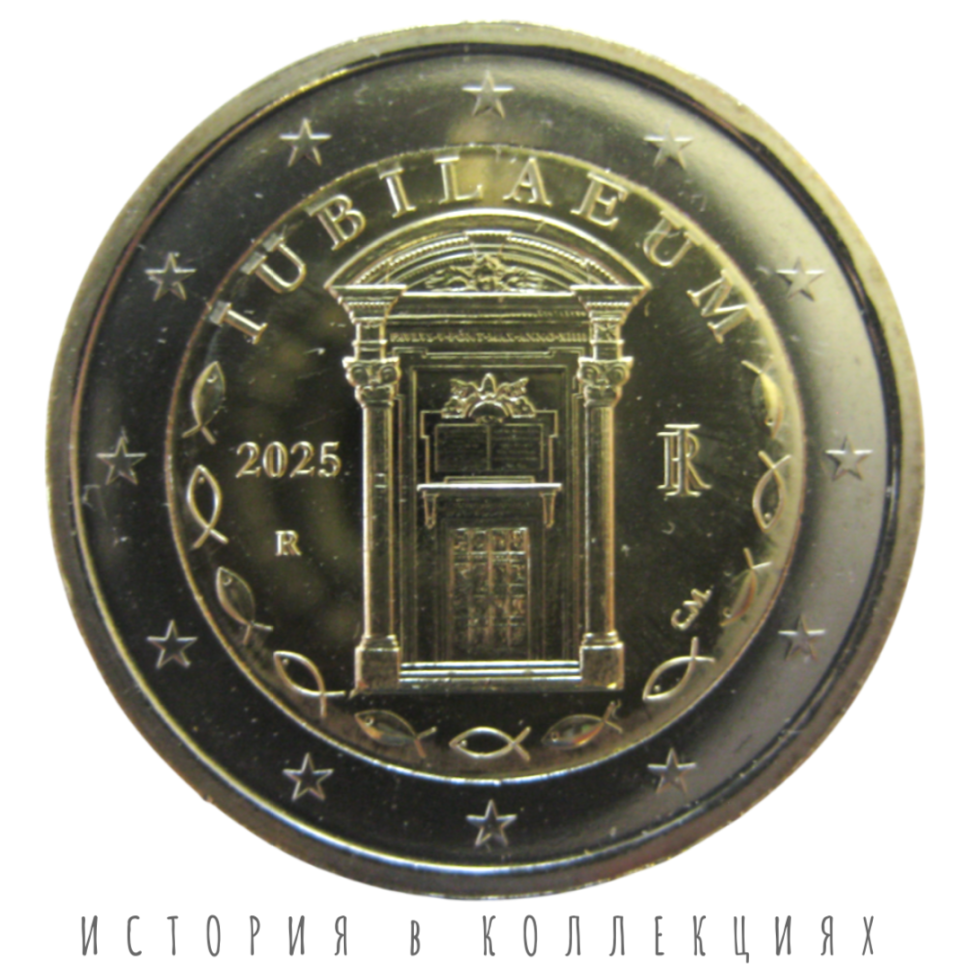 Италия 2 евро 2025 /Юбилейный год 2025/ UNC / коллекционная монета