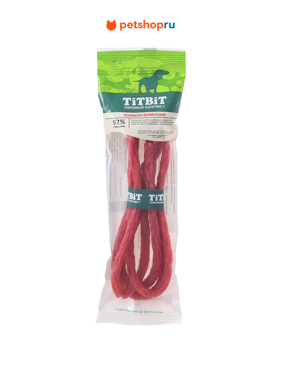 TiTBiT Лакомство для собак Золотая коллекция Колбаски Фермерские, 50г
