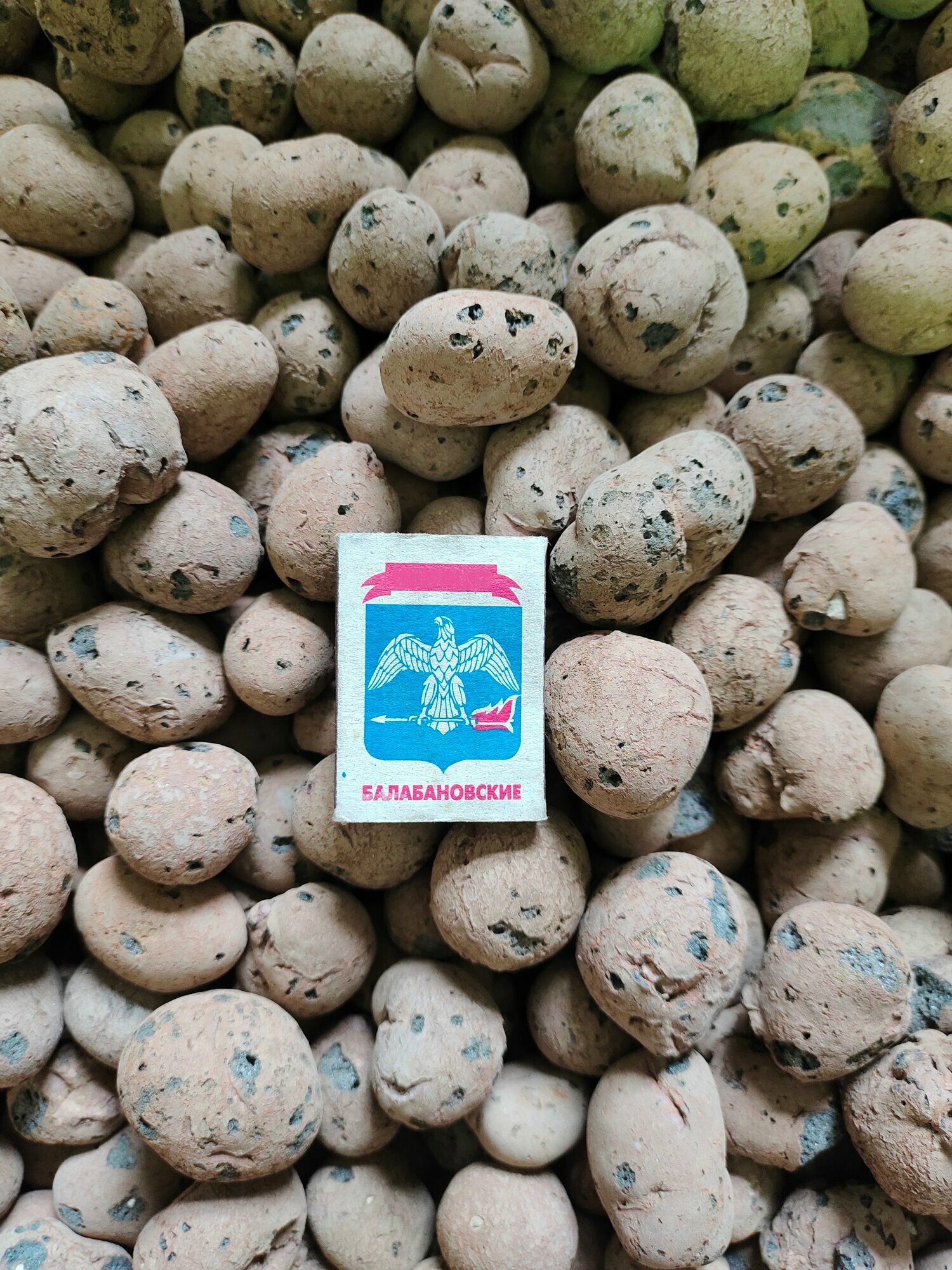 Керамзит очень крупный 25-50 мм. 5 литров. Дренаж для цветов, растений, рассады. Для горшков с искусственными цветами. Для декоративного мульчирования садовых растений, плодовых кустарников.