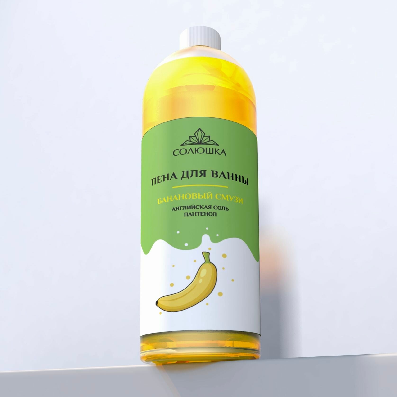 Пена для ванны "Банановый смузи", 1000 мл. Солюшка