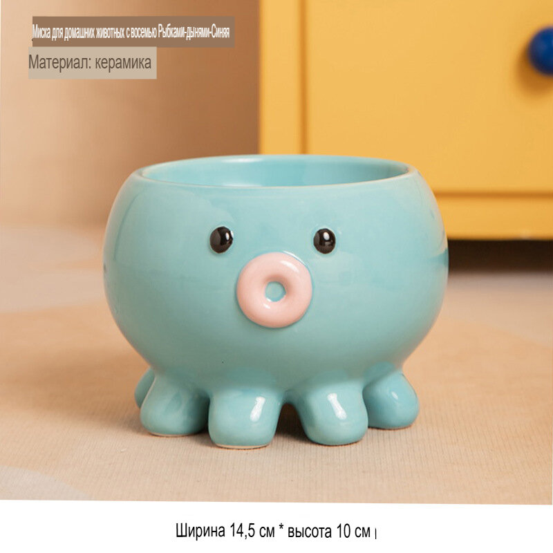 Кошачья миска керамическая миска для корма для домашних животных большой емкости светло-синего цвета