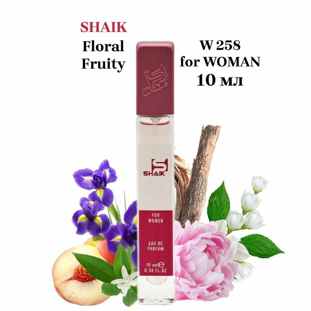 SHAIK PARIS W 258 Floral Fruity Парфюмерная вода 10мл Женская