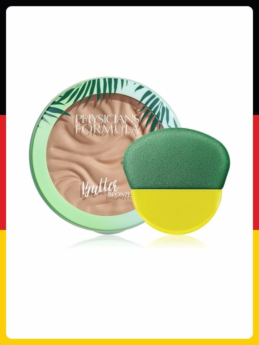 Бронзер Physicians Formula Butter Bronzer compact bronzing powder Light Bronzer, 11 г