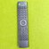 Пульт Bluetooth ZIDOO BLUETOOTH V12