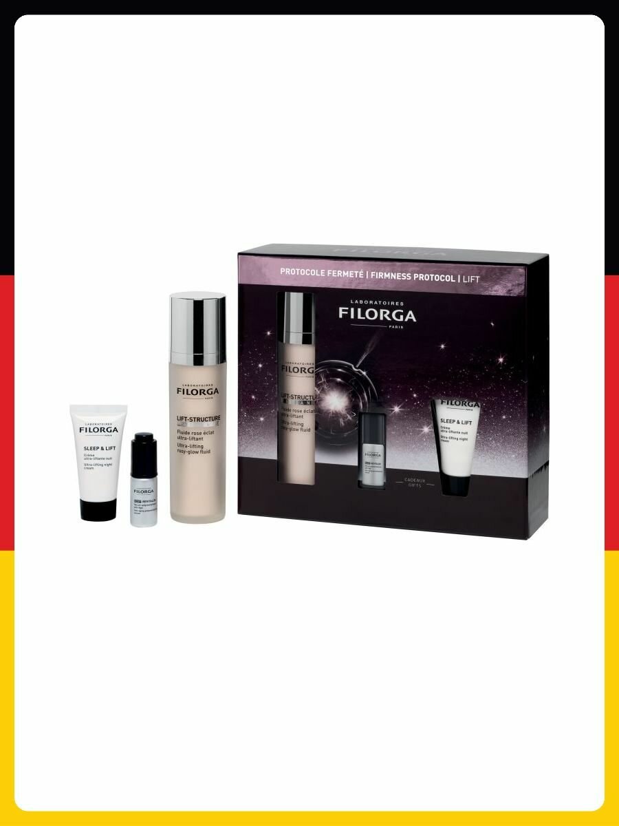 Набор уходовой косметики Filorga Lift Gift set for women
