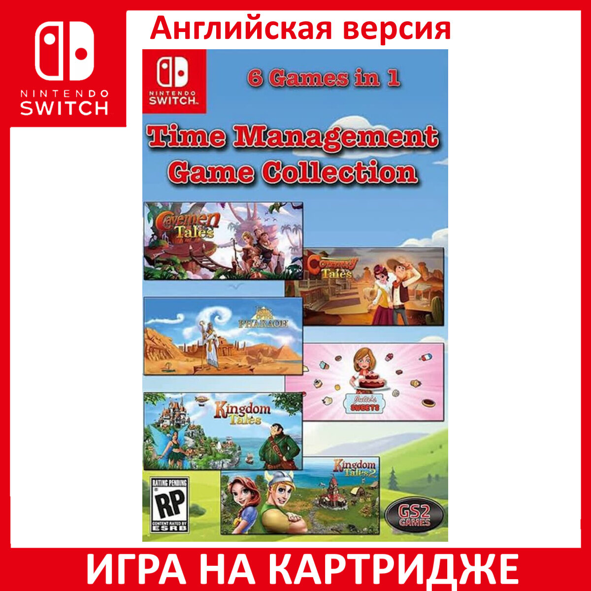 Игра Time Management Game Collection Switch Английский язык Картридж на Nintendo Switch