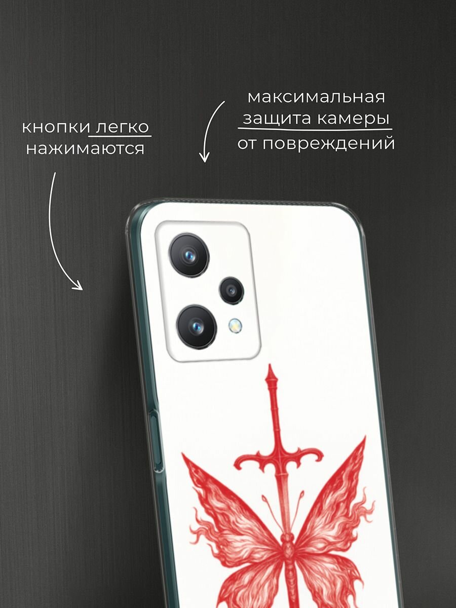 Чехол на Realme 9 Pro/9 5G / Реалми 9 Про/ 5G с принтом Бабочка и меч 3 — фото 1