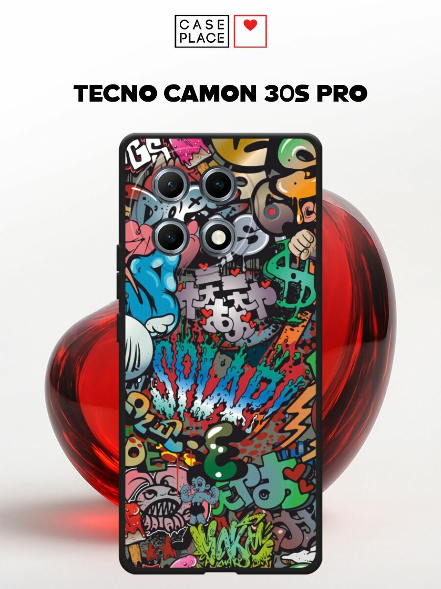 Черный матовый чехол на Tecno Camon 30S Pro / Текно Камон 30S Про с принтом Граффити надписи
