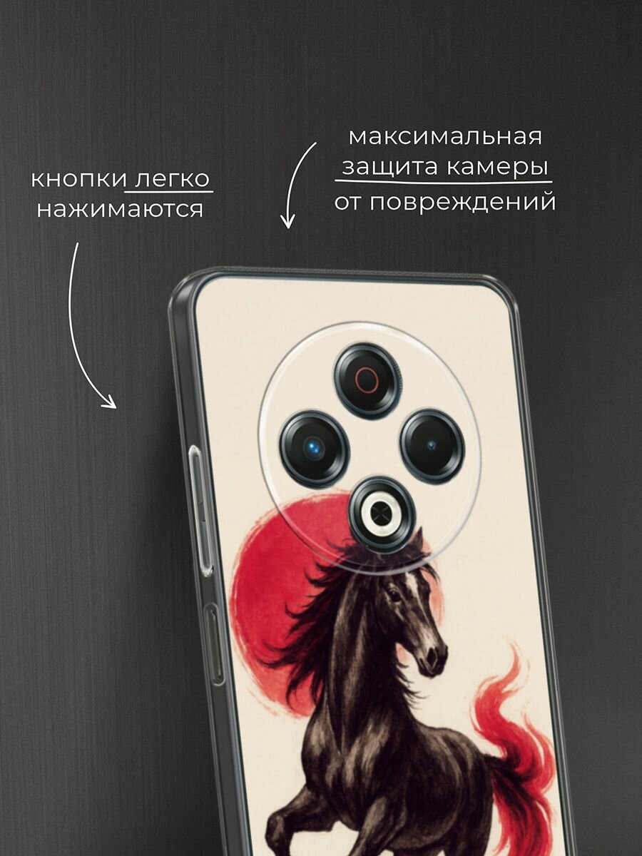 Чехол на Tecno Spark 30 / Текно Спарк 30 с принтом Красный вихрь — фото 1