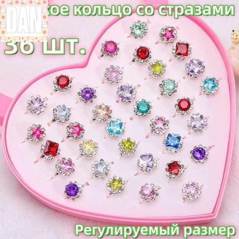 Украшение , розовый, — фото 1