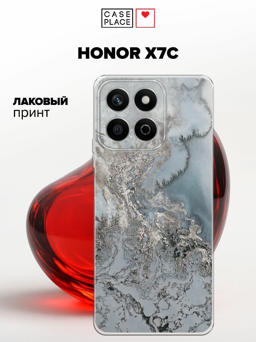 Силиконовый чехол на Honor X7C / Хонор X7C с принтом Серая морозная лавина