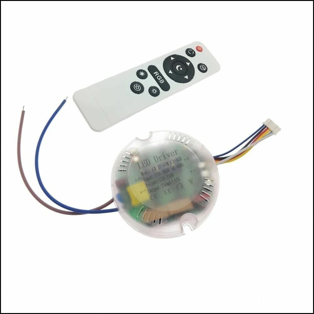 Эксклюзивный контроллер 3760 Вт для RGB освещения с питанием 220V и пультом дистанционного управления