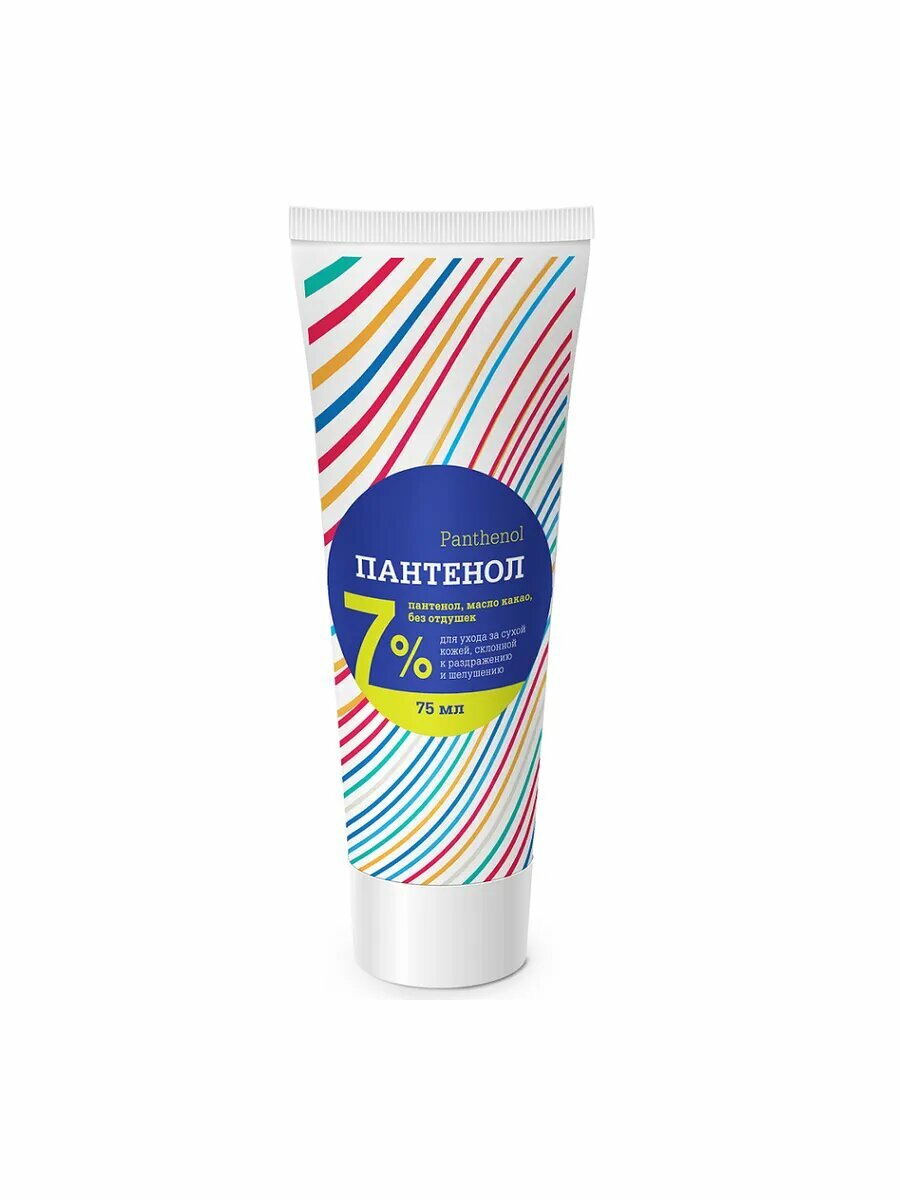 Крем универсальный пантенол 7% 75 мл