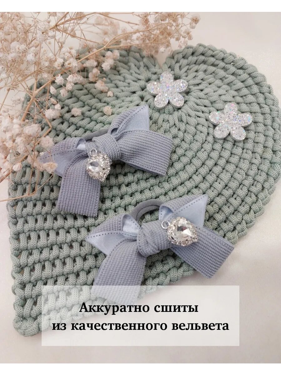 Бантики для девочки Арт и Дизайн, ручная работа, вельветовые, на резинках 3 см — фото 1