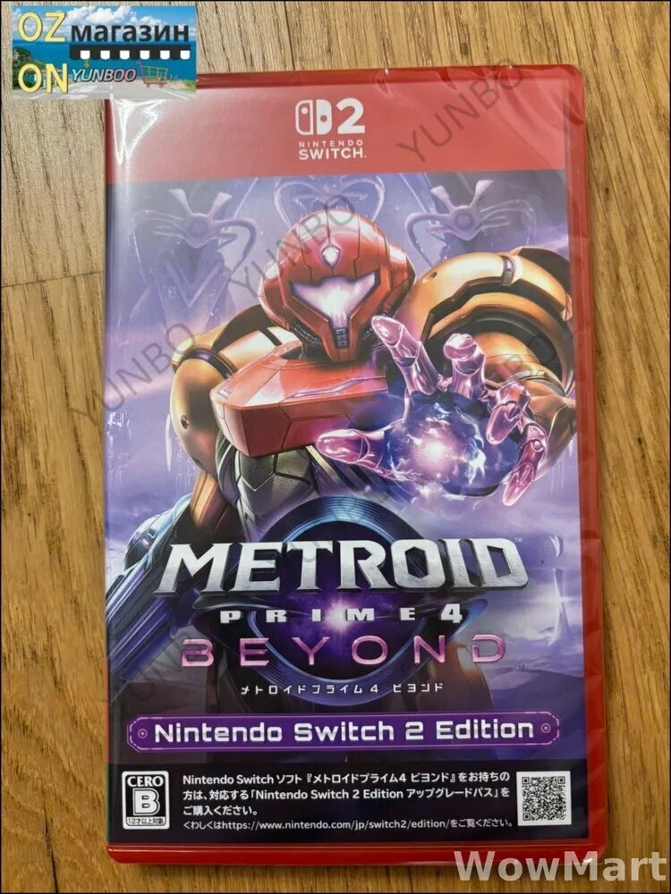 Игра Metroid Prime 4: Beyond (Nintendo Switch 2 — фото 1