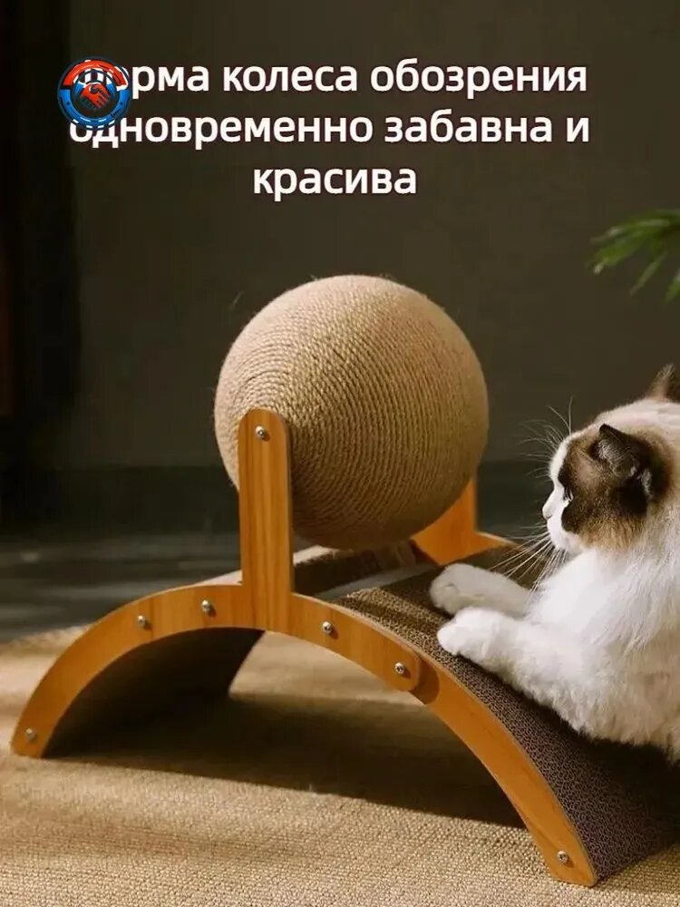 Беговое колесо для кошек, активный тренажёр для домашних котов и крупных пород, развлечение и точилка для когтей в одном, компактное и безопасное