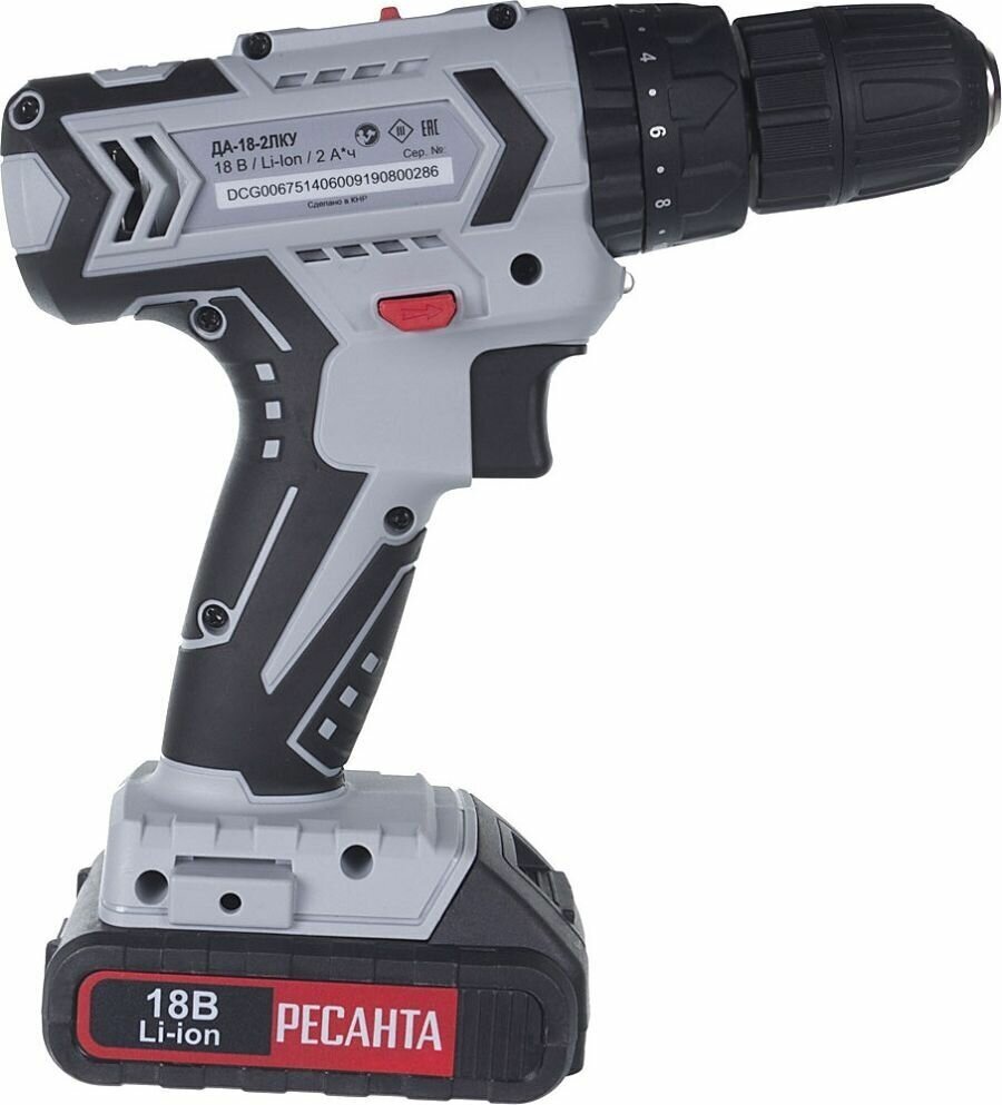 Дрель-шуруповерт аккумуляторная ДА-18-2ЛК-У Ресанта