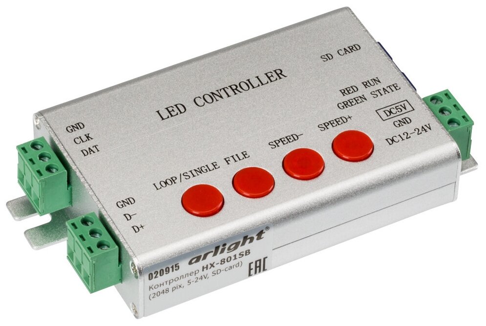 020915 Контроллер HX-801SB (2048 pix, 5-24V, SD-card) (ARL, -)