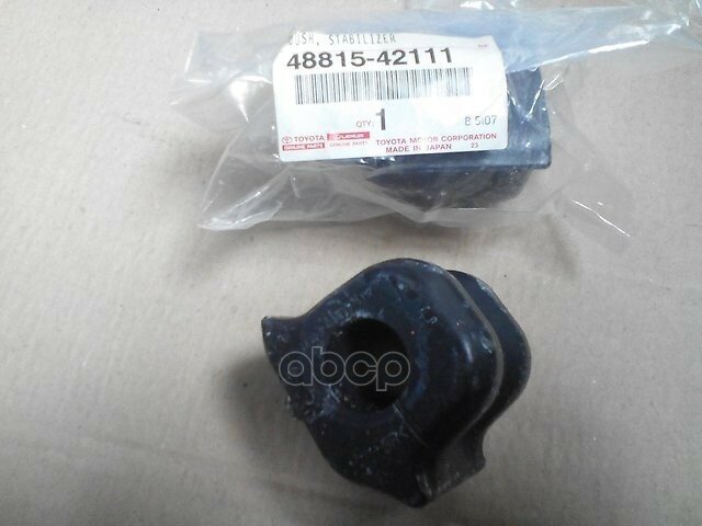 Втулка стабилизатора передняя L TOYOTA Rav4 12-19 48815-42111 TOYOTA арт. 48815-42111 - высокое качество товара по низкой