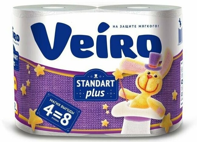 Veiro Туалетная бумага Стандарт Плюс, 4-слоя, 2 рул, Белая