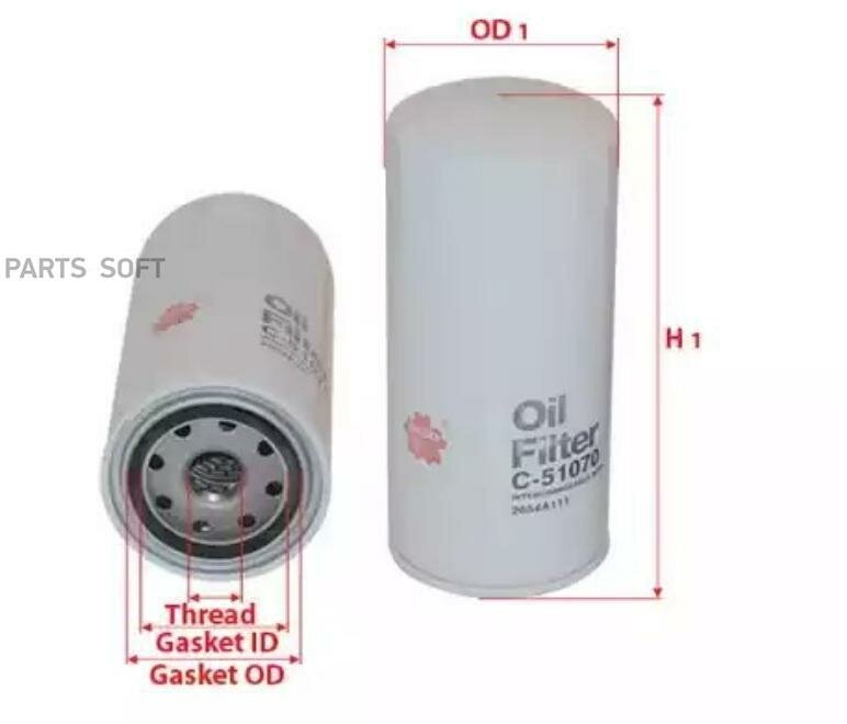 SAKURA Automotive C-51070 фильтр масляный\ claas, perkins