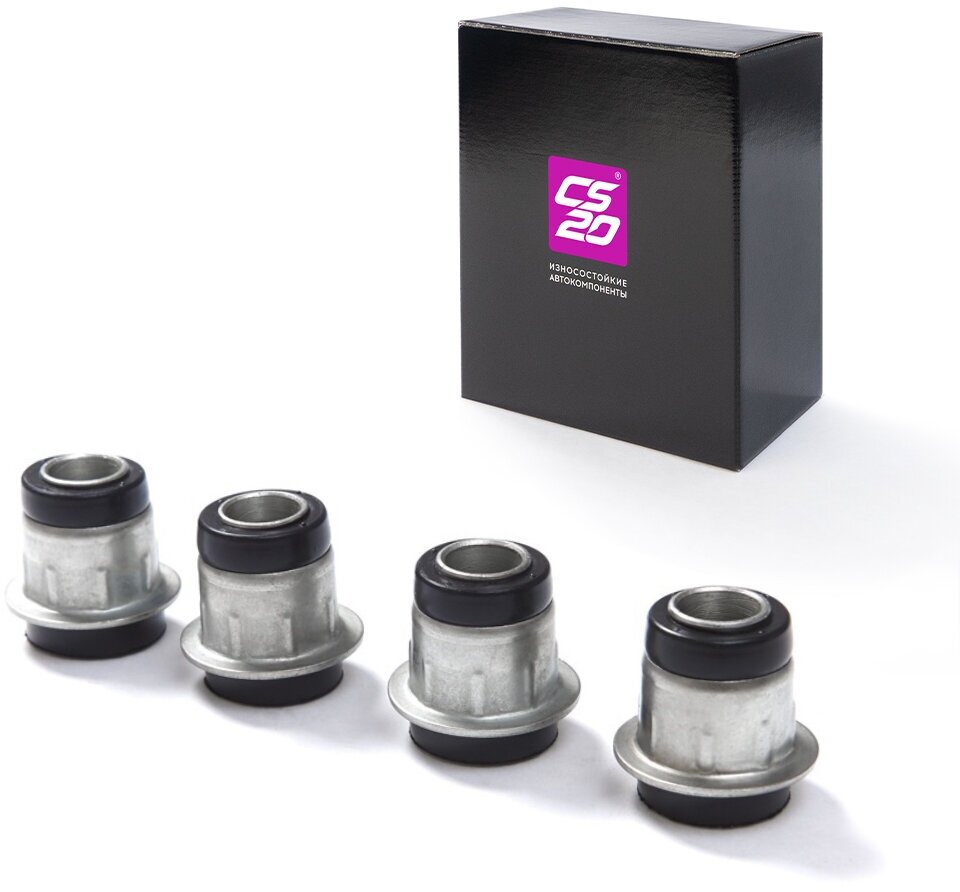 Сайлентблоки для а/м ВАЗ 2101/2102/2103/2104/2105/2106/2107/2131/2121 4шт. нижние