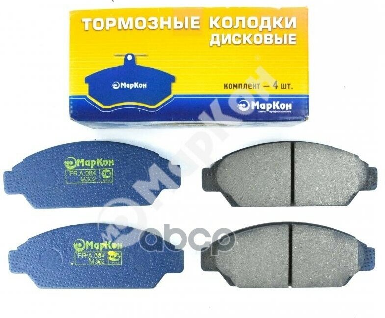 Колодки тормозные дисковые к-т Toyota МарКон арт. 08400155