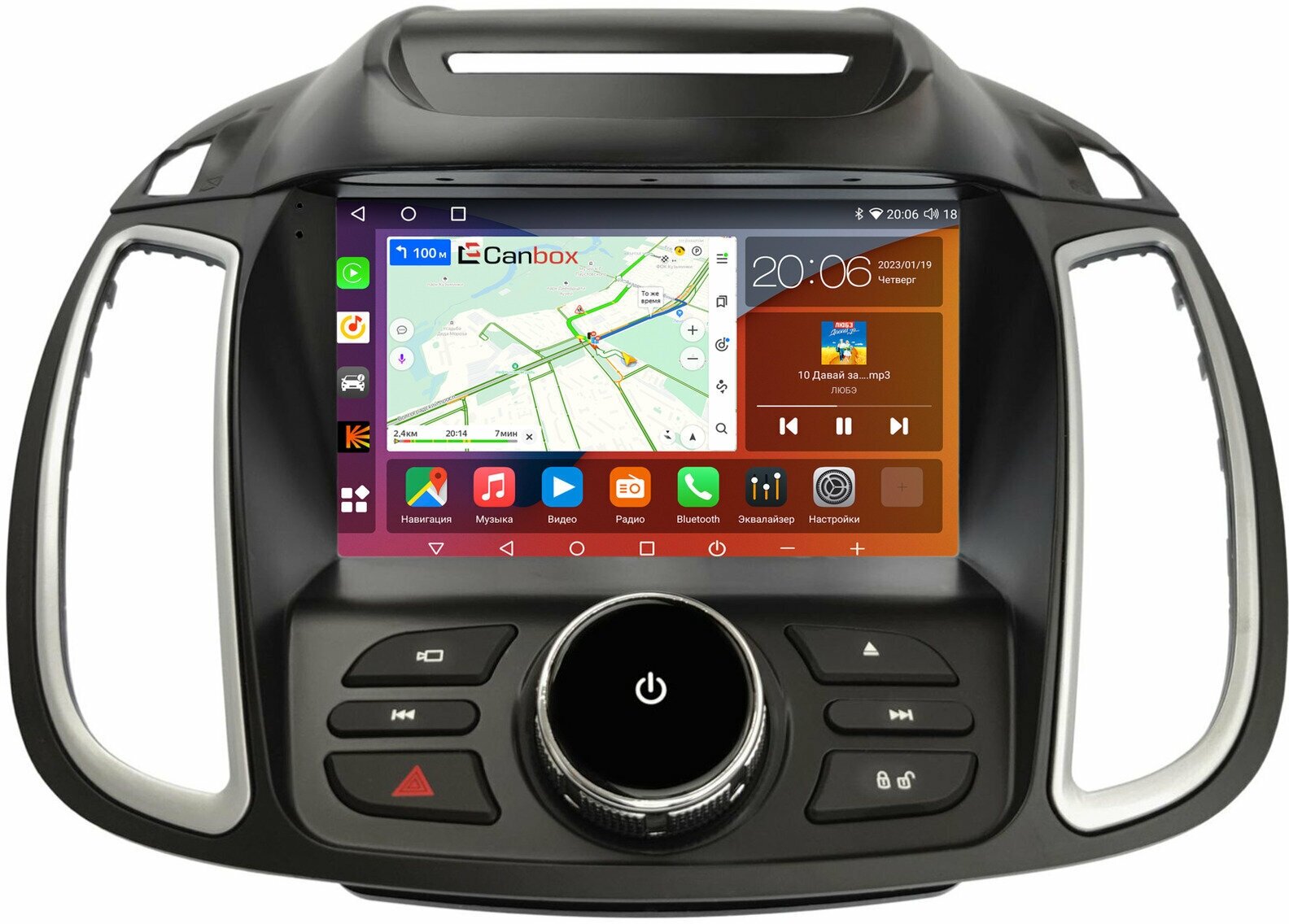 Штатная магнитола Ford C-Max 2, Escape 3, Kuga 2 2012-2019 (авто без камеры) Canbox Logic-i3 2K 5723-9-5858 Android 11 (4G-SIM, 4/64, DSP, 360, QLed)