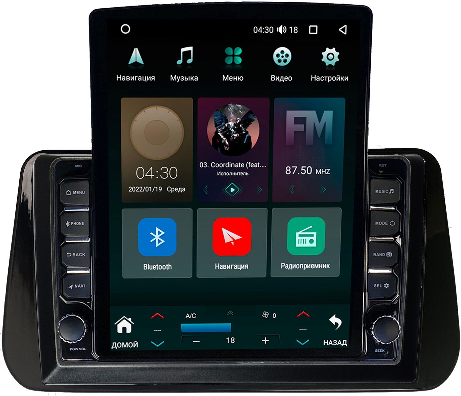 Штатная магнитола Hyundai Santa Fe 4 2020-2023 Canbox H-Line 5612-10-1309 на Android 10 (4G-SIM, 4/64, DSP, QLed, Tesla)