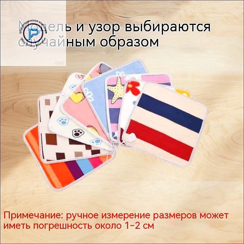 Электрогрелка; нагревательный подушка для сиденья; широкая зона нагрева;