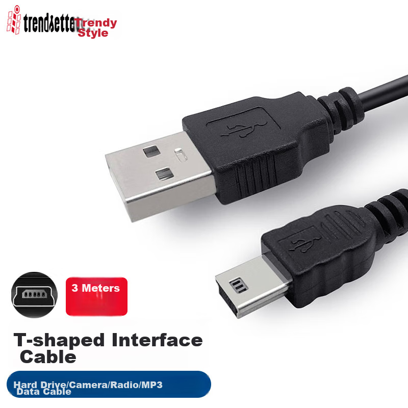 Trendsetter Compatible Trapezoidal Data Cable, Mini USB, for Elderly Phones, MP34, Nokia Phones, Dash Cam, Camera, Huohuotu Early Education Machine, Bubugao T-Shaped Charging Cable