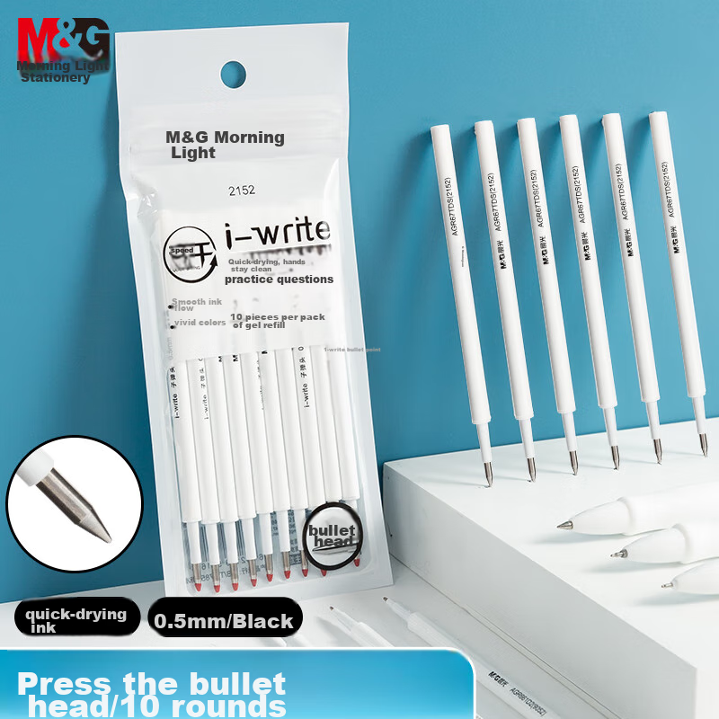 Chenguang (M&G) Stationery, Retractable Black Gel Pen Refill 0.5mm, Quick-Drying Bullet Tip Refill, Ink Pen Replacement Refill, I-Write for Exams, Practice, Daily Writing, 10-Pack, 2152