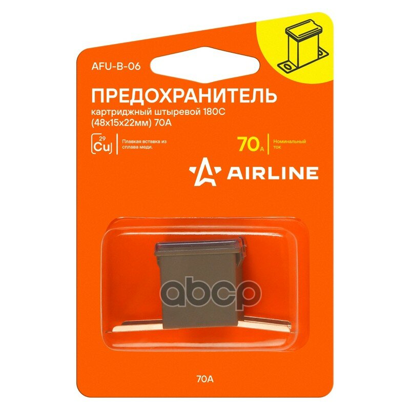 Предохранитель Картриджный Штыревой 180С AIRLINE арт. AFU-B-06