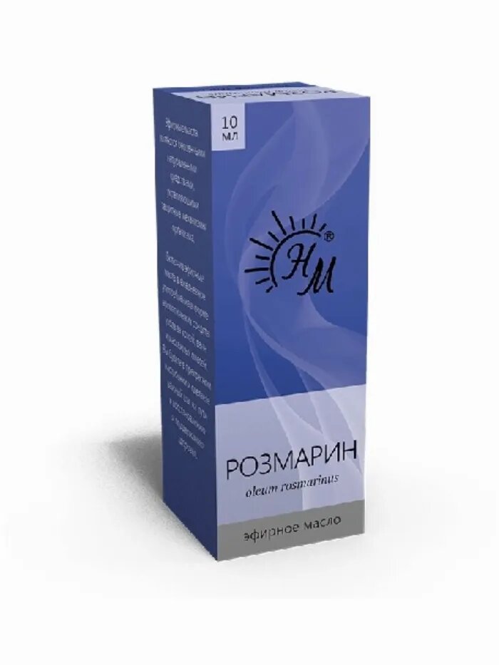 Масло эфирное "Розмарин" 10мл (НМ)