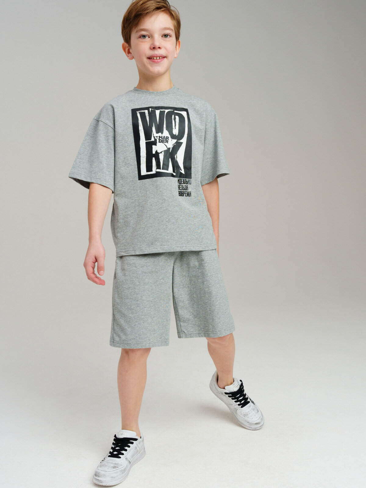 Комплект одежды