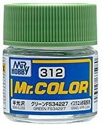 C312 краска художественная т. м. MR.HOBBY 10мл GREEN FS34227