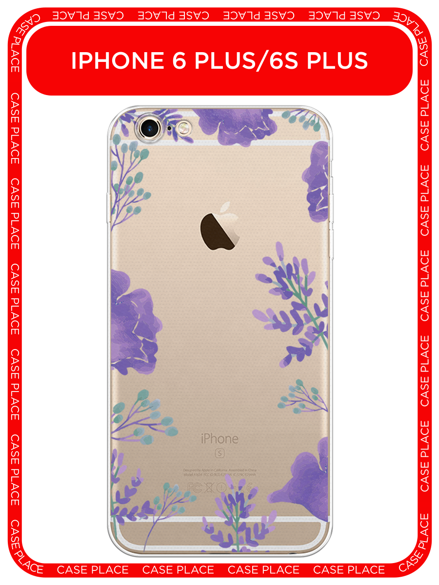 Чехол на Apple iPhone 6 Plus/6S Plus / Айфон 6 Плюс/Айфон 6С Плюс с принтом Сиреневая цветочная рамка, прозрачный